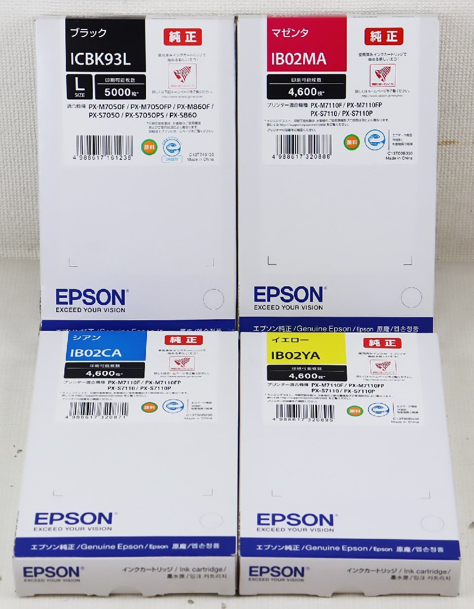 S 品 EPSON/エプソン 純正インクカートリッジ 4色セット ICBK93L/IB02MA/IB02CA/IB02YA 内袋 期限切れ(エプソン)｜売買されたオークション情報、yahooの ...