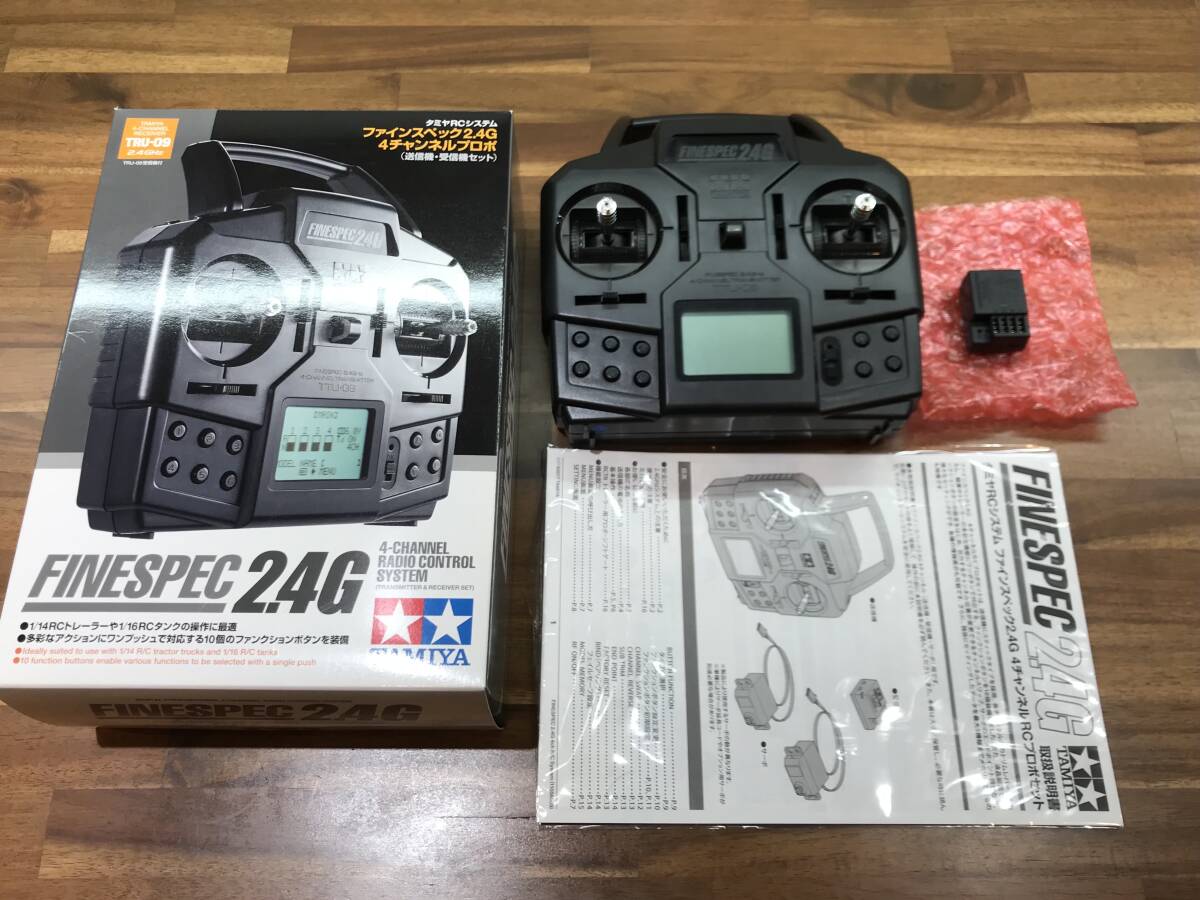 タミヤ プロポ 品(プロポセット)｜売買されたオークション情報、yahooの商品情報をアーカイブ公開 - オークファン（aucfan.com）