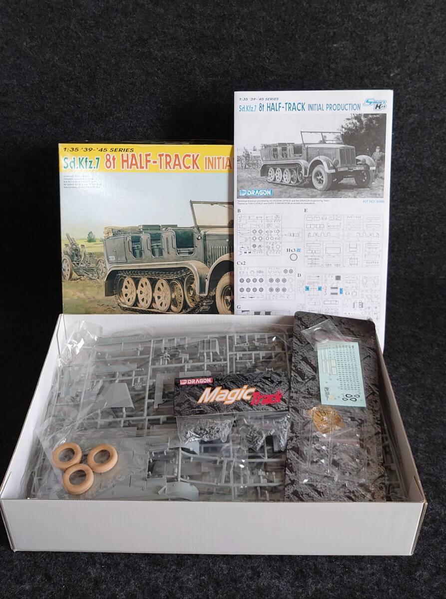 Yahoo!オークション - ドラゴン 6466 1/35 ドイツ 8tハーフトラック/極...