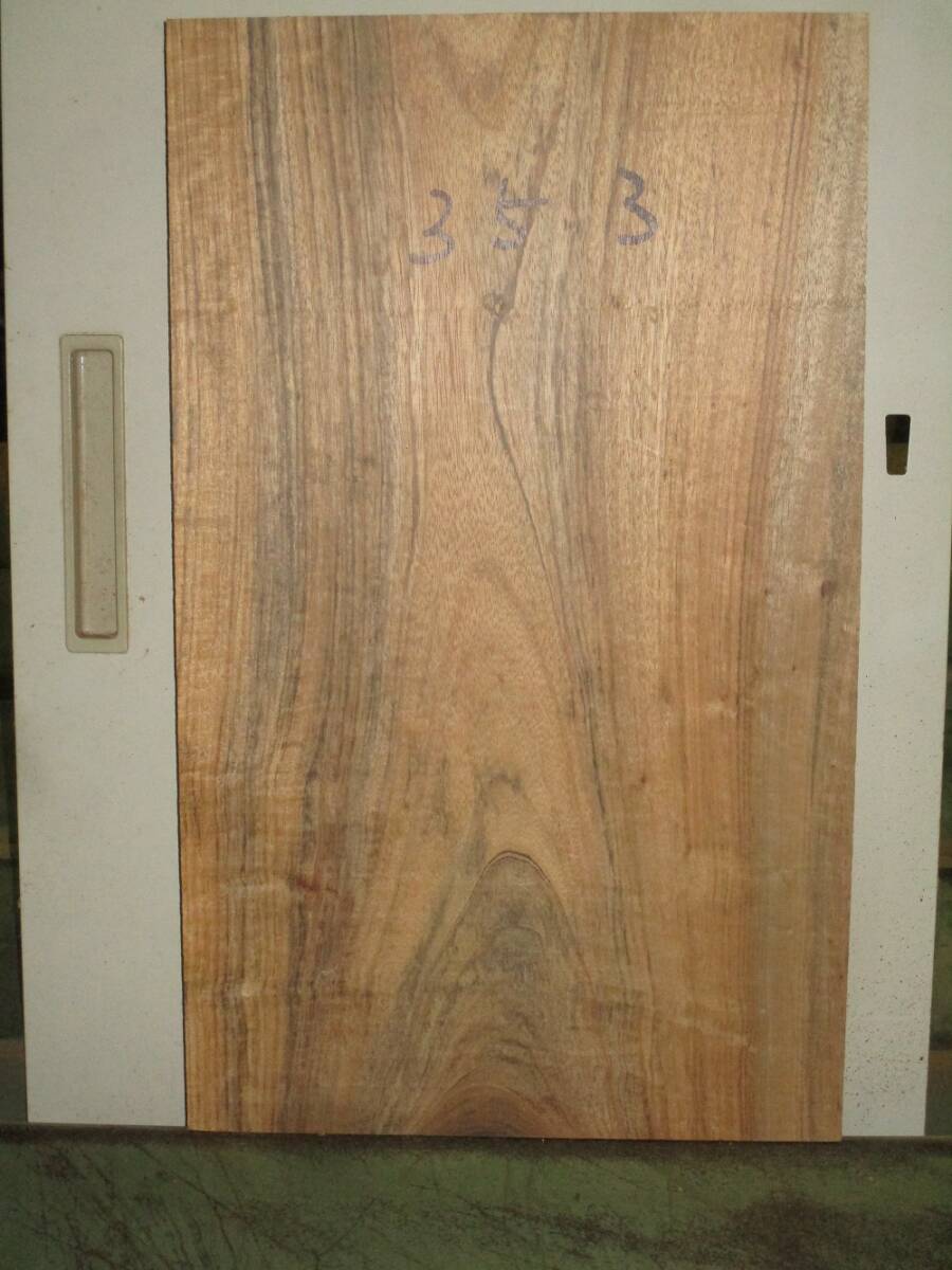 Yahoo!オークション - 353 オバンコール