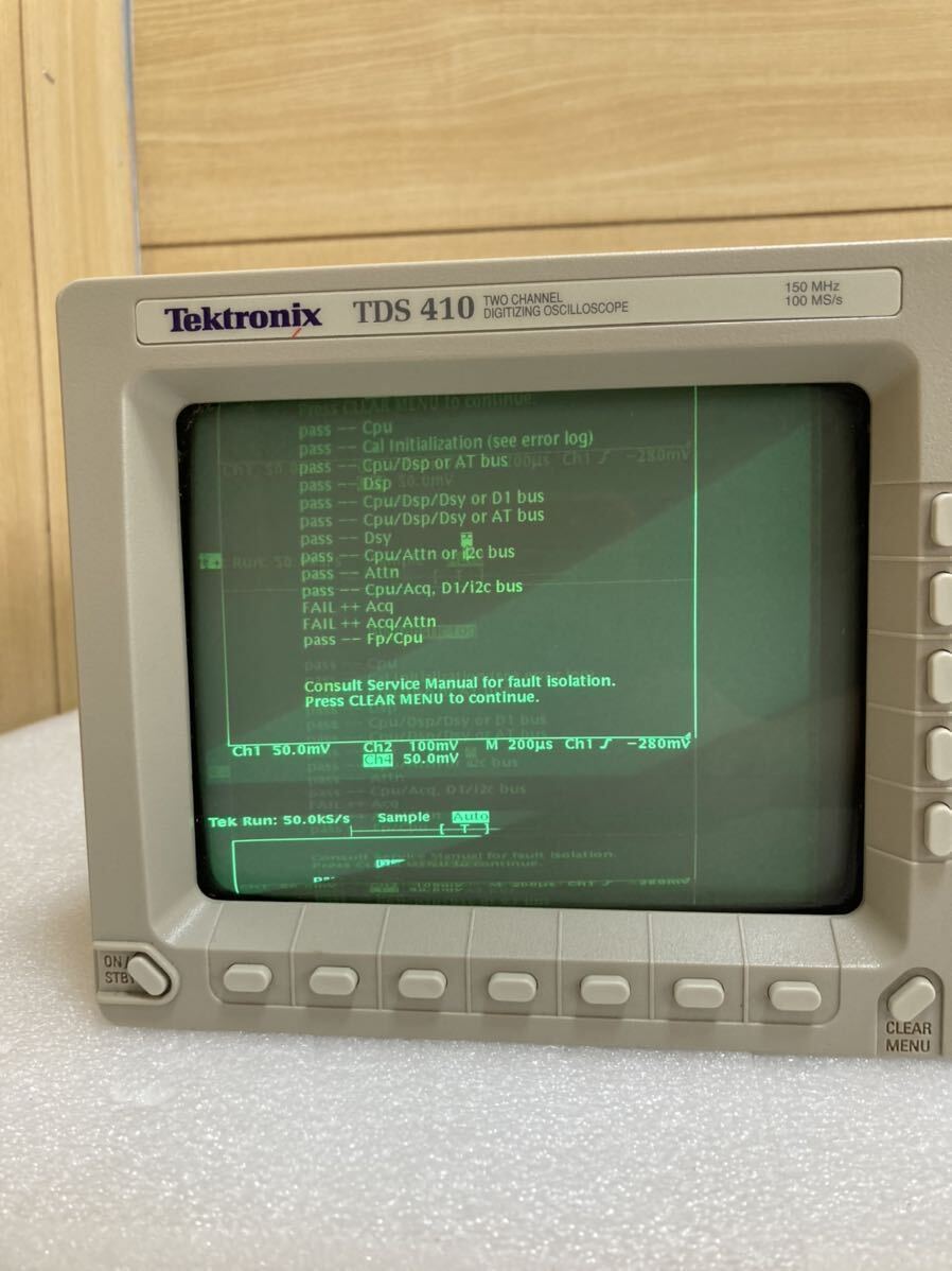 Yahoo!オークション - KD0233 Tektronix デジタルオシロスコープ TDS 4...