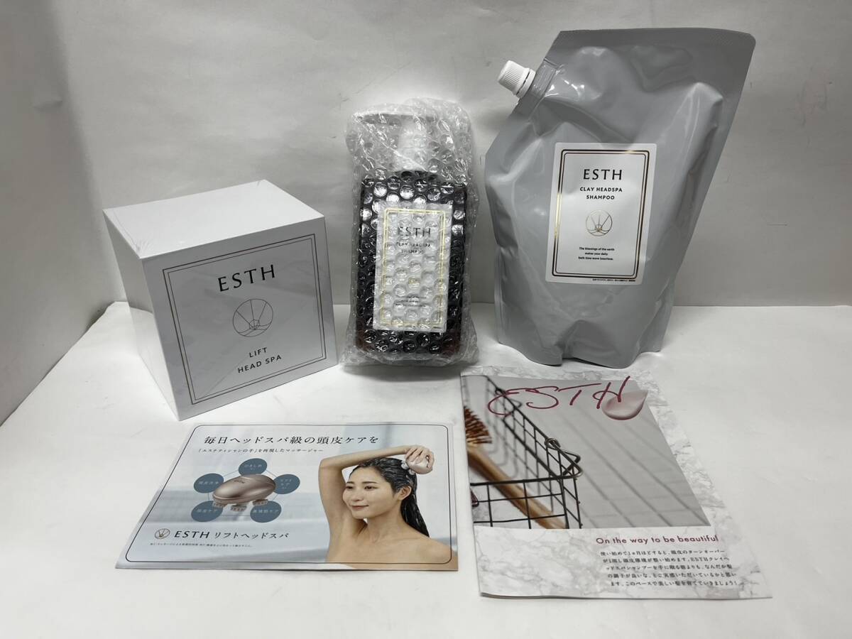 Yahoo!オークション - 【ST0825.1-390MG】未開封 ESTH 3点セット リフ...