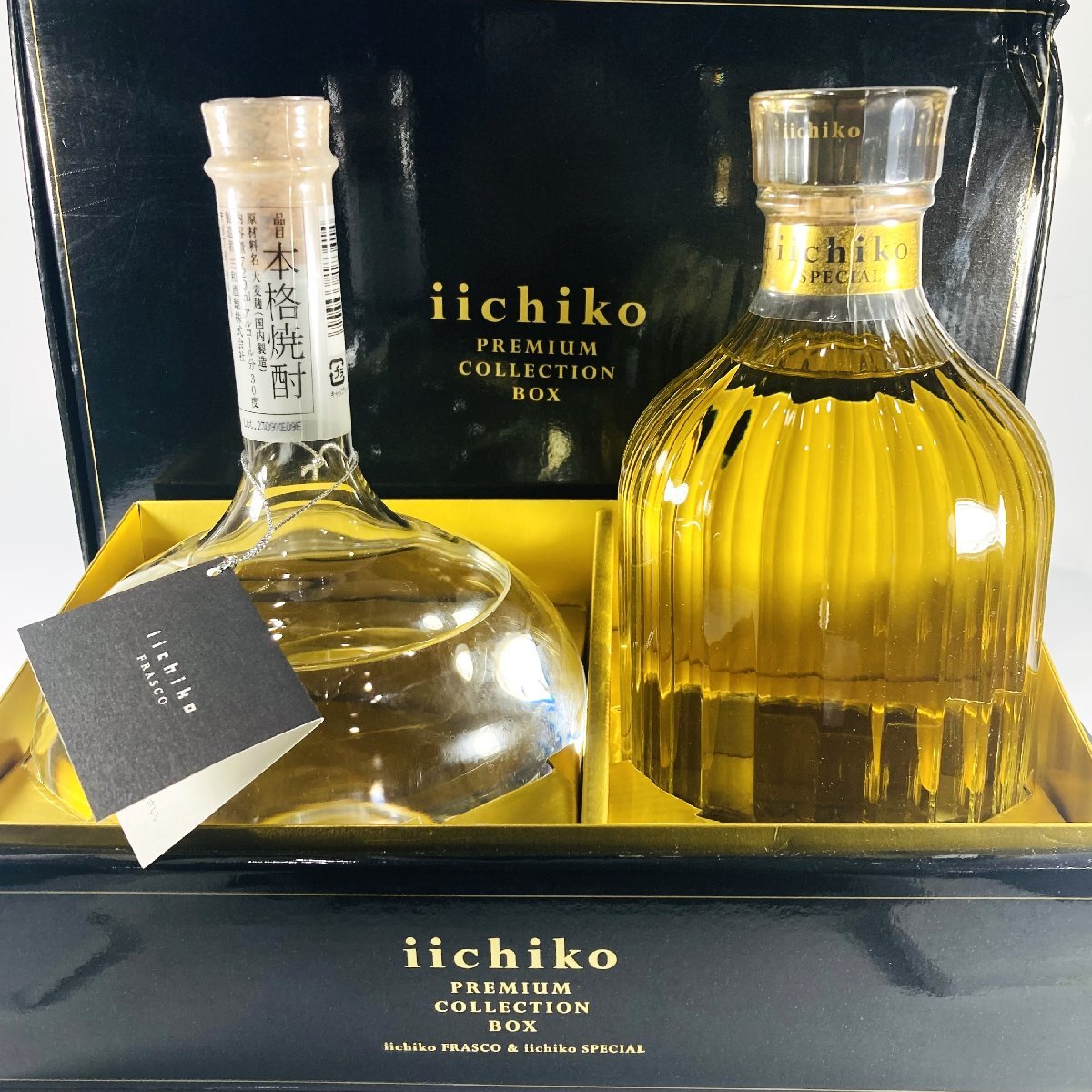 Yahoo!オークション - 【80】1円～ 未開栓古酒 本格焼酎 iichiko いい...