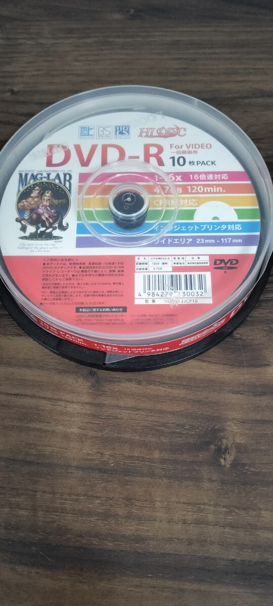 Yahoo!オークション - DVD-R 9枚