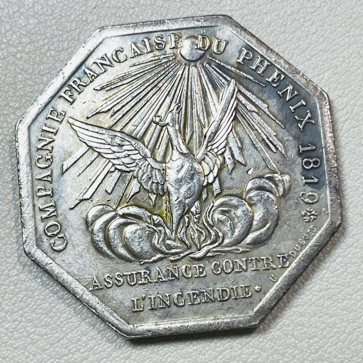 フランス 硬貨 古銭 ルイ18世 1819年 太陽 火鉢 フェニックス 八角型 コイン 重17.87g 銀貨(ヨーロッパ)｜売買されたオークション情報、yahooの商品情報をアーカイブ公開 ...