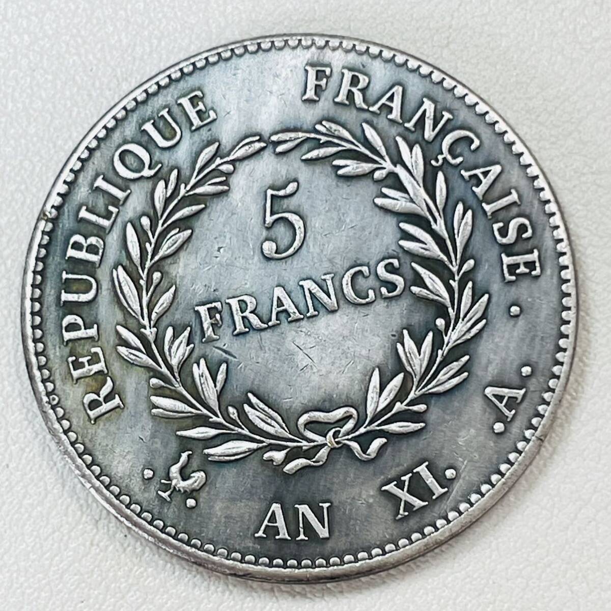 フランス 硬貨 古銭 ノートルダム ド パリ大聖堂 1163年ー1345年 5フラン 桂冠 記念幣 コイン 重21.09g 銀貨(ヨーロッパ)｜売買されたオークション情報、yahooの商品情報 ...