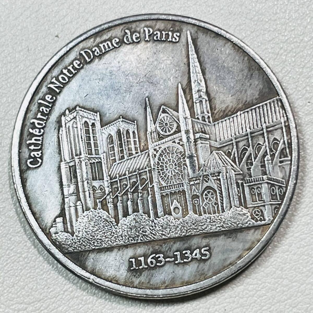 Yahoo!オークション - フランス 硬貨 古銭 ノートルダム・ド・パリ大聖...