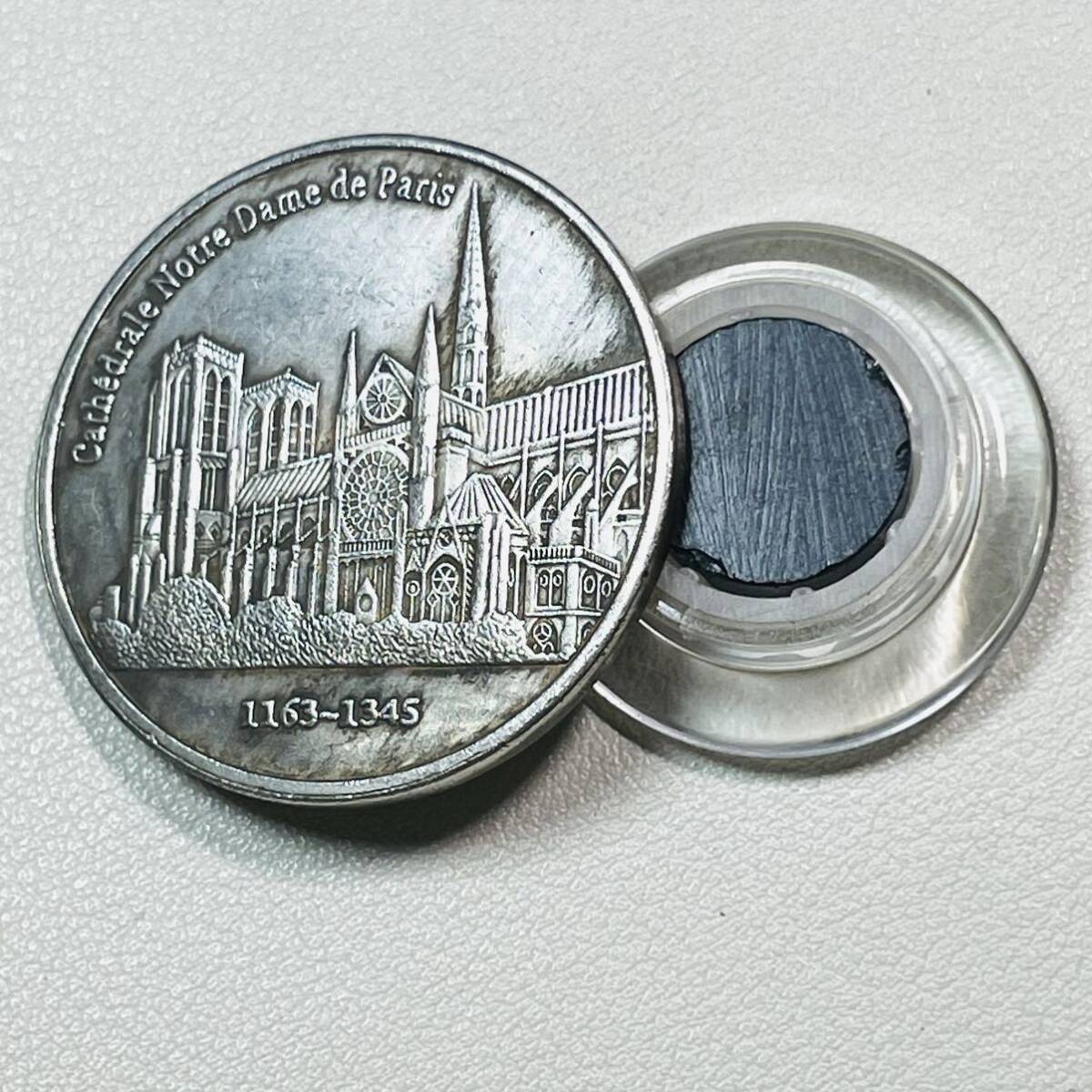 Yahoo!オークション - フランス 硬貨 古銭 ノートルダム・ド・パリ大聖...