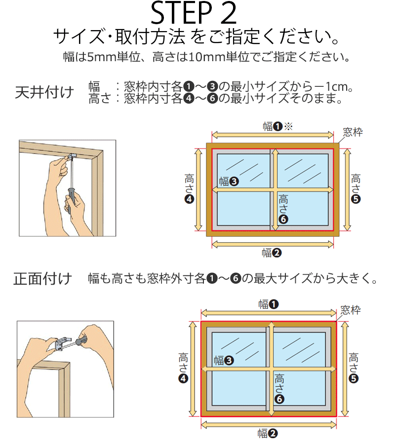 Yahoo!オークション - ロールスクリーン プレート TR-6198～TR-6203