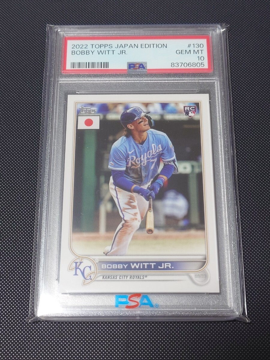 Yahoo!オークション - 2022 topps japan edition bobby witt jr. #130 ...