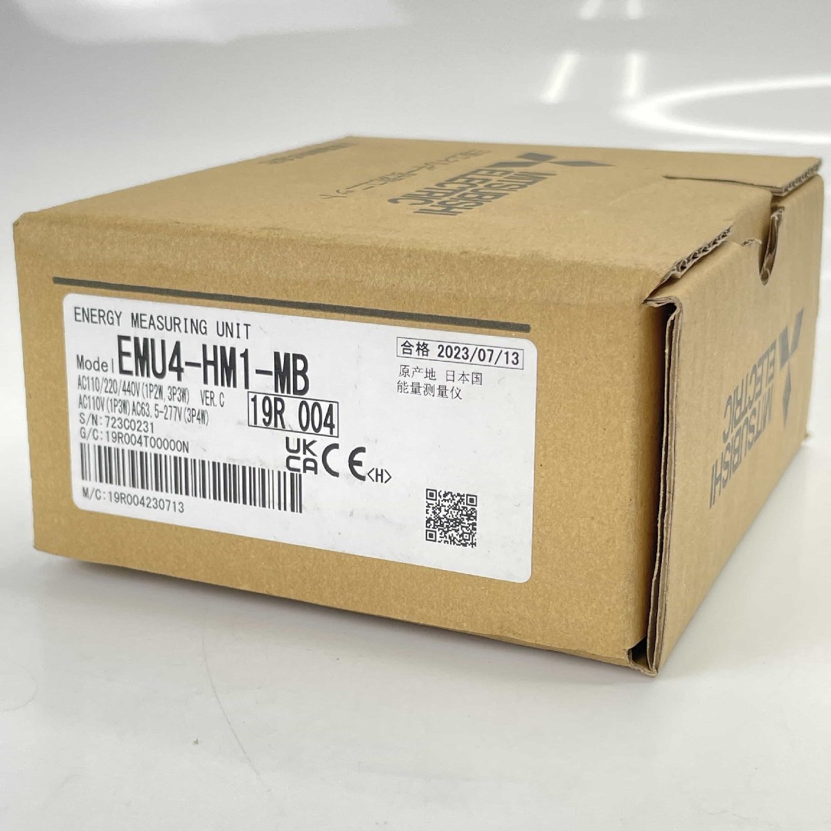 Yahoo!オークション - EMU4-HM1-MB 2023年製 エネルギー計測ユニット ...