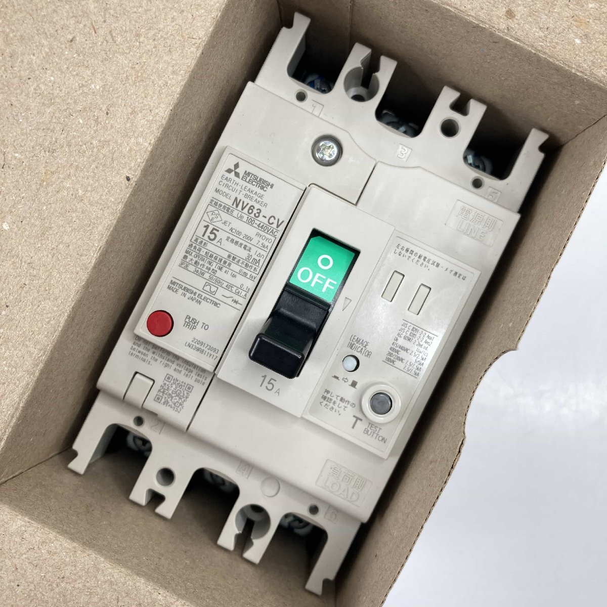 Yahoo!オークション - NV63-CV 3P 100-440VAC 15A 30mA 漏電遮断器 高...