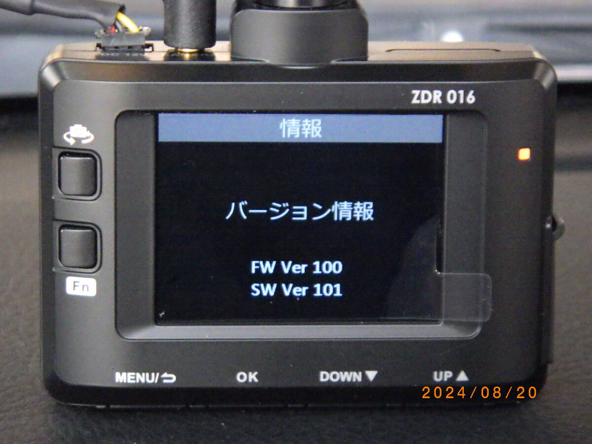 Yahoo!オークション - ドライブレコーダー コムテック ZDR 016 前後カ...