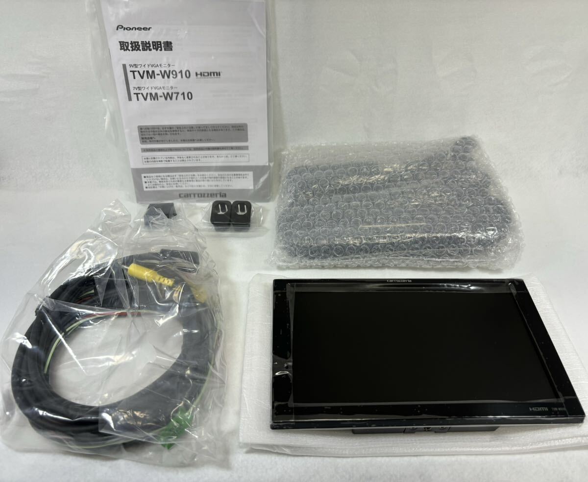 Yahoo!オークション - カロッツェリア 9V型ワイドVGAモニター TVM-W910