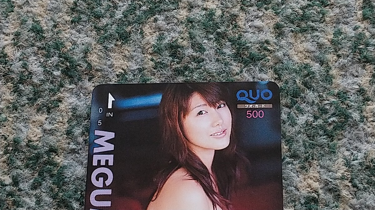 Yahoo!オークション - 安めぐみ MEGUMI YASU ビックコミックスピリッツ...