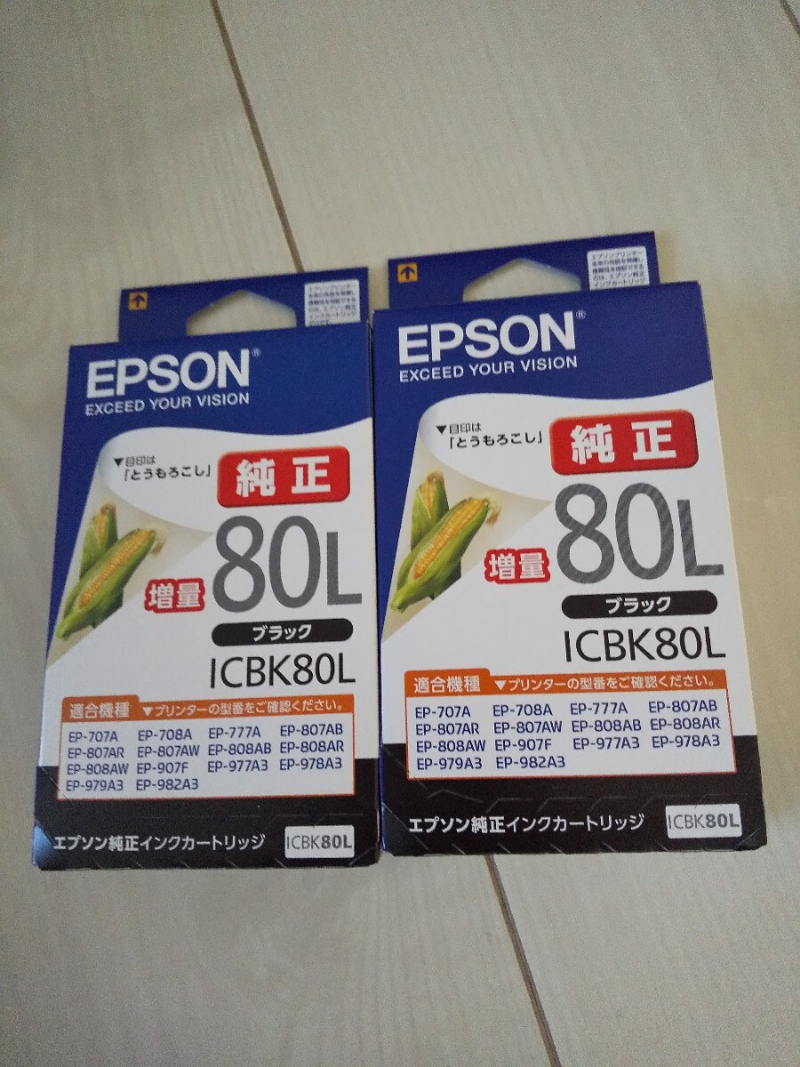 Yahoo!オークション - EPSON エプソン インクカートリッジ 80L ブラッ...