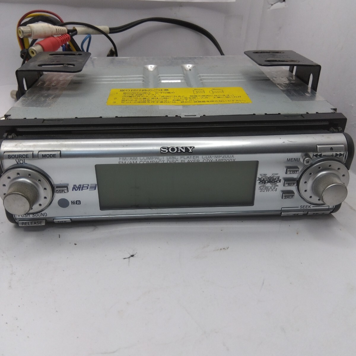 Yahoo!オークション - SONY ソニー CDX-MP200X FM/AMコンパクトディス...