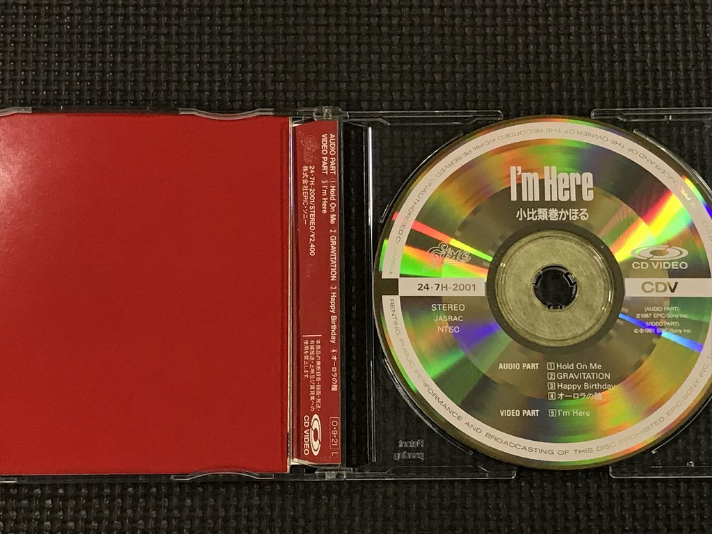 Yahoo!オークション - 小比類巻かほる I'm Here CDV（CD VIDEO）