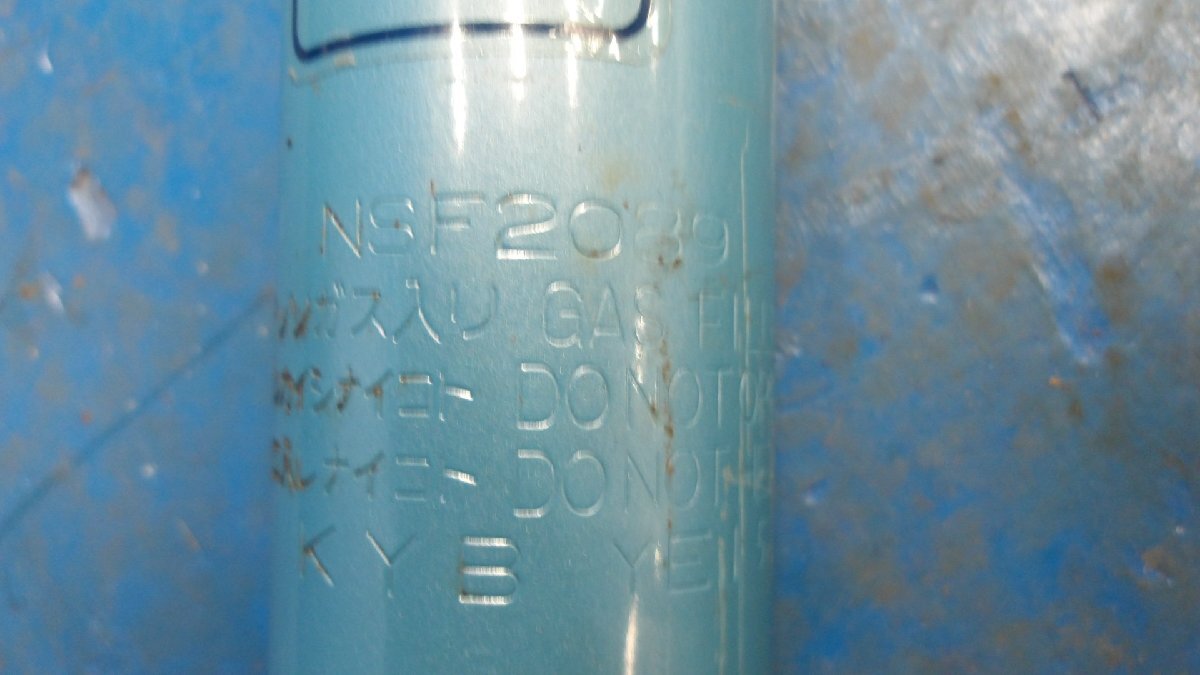 Yahoo!オークション - 中古 トヨタ ヴェルファイア ANH25W KYB カヤバ ...