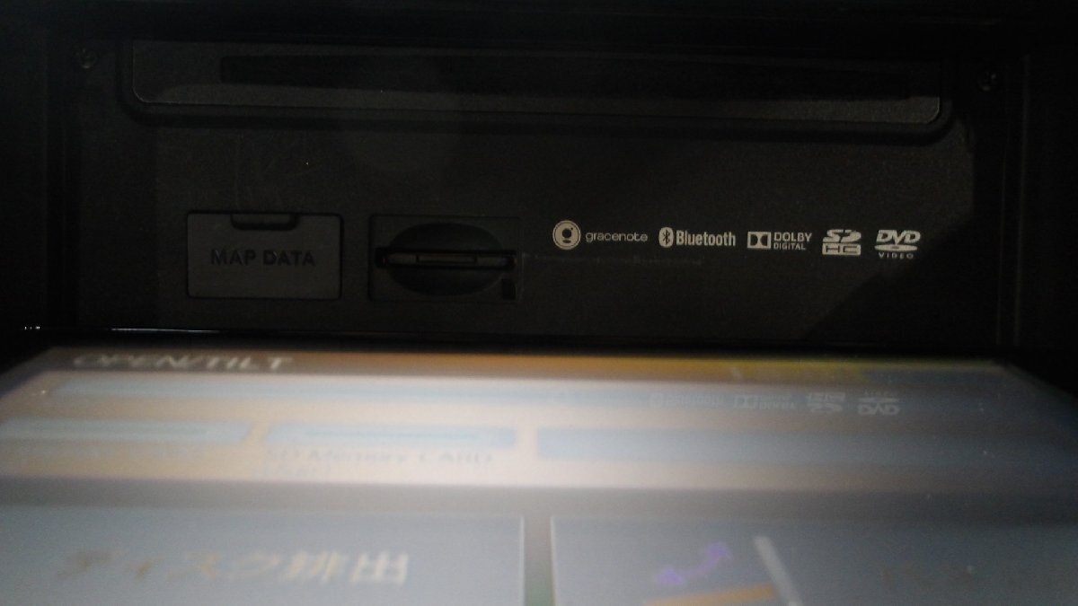 Yahoo!オークション - 中古 クラリオン QY7643AT メモリーナビ/DVD/Blu...