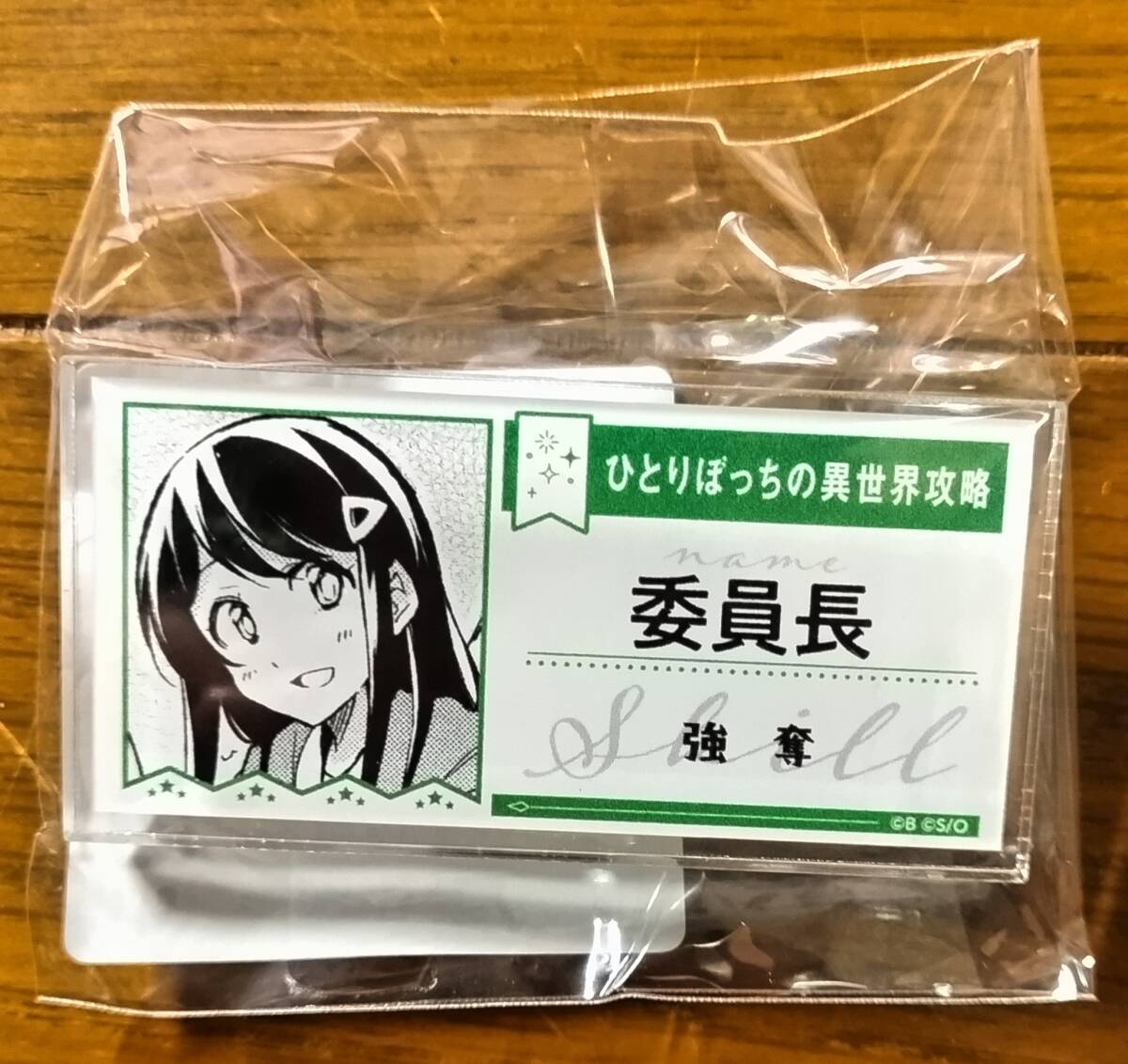 Yahoo!オークション - オーバーラップ コミケ104 C104 コミックガルド...