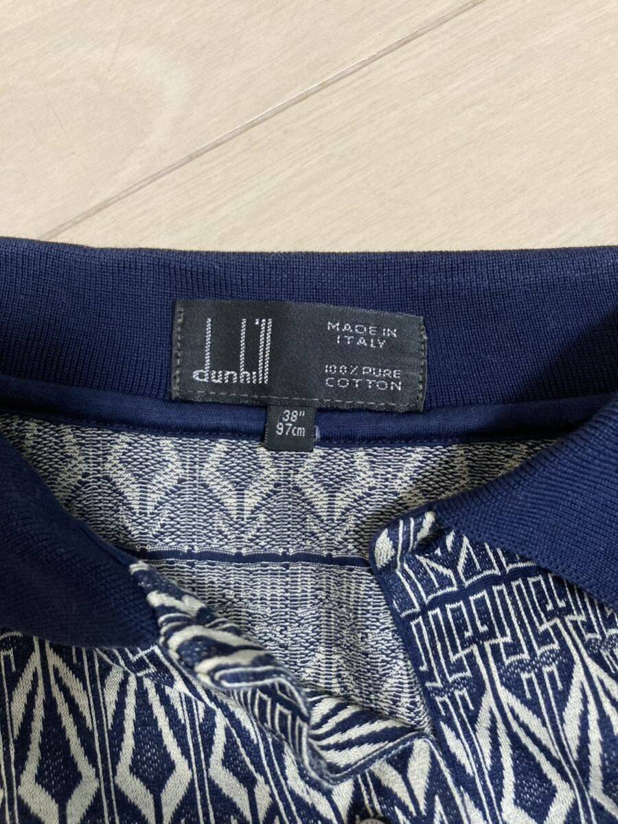 dunhill ダンヒル コットン ニット ポロシャツ M(その他)｜売買されたオークション情報、yahooの商品情報をアーカイブ公開 - オークファン（aucfan.com）