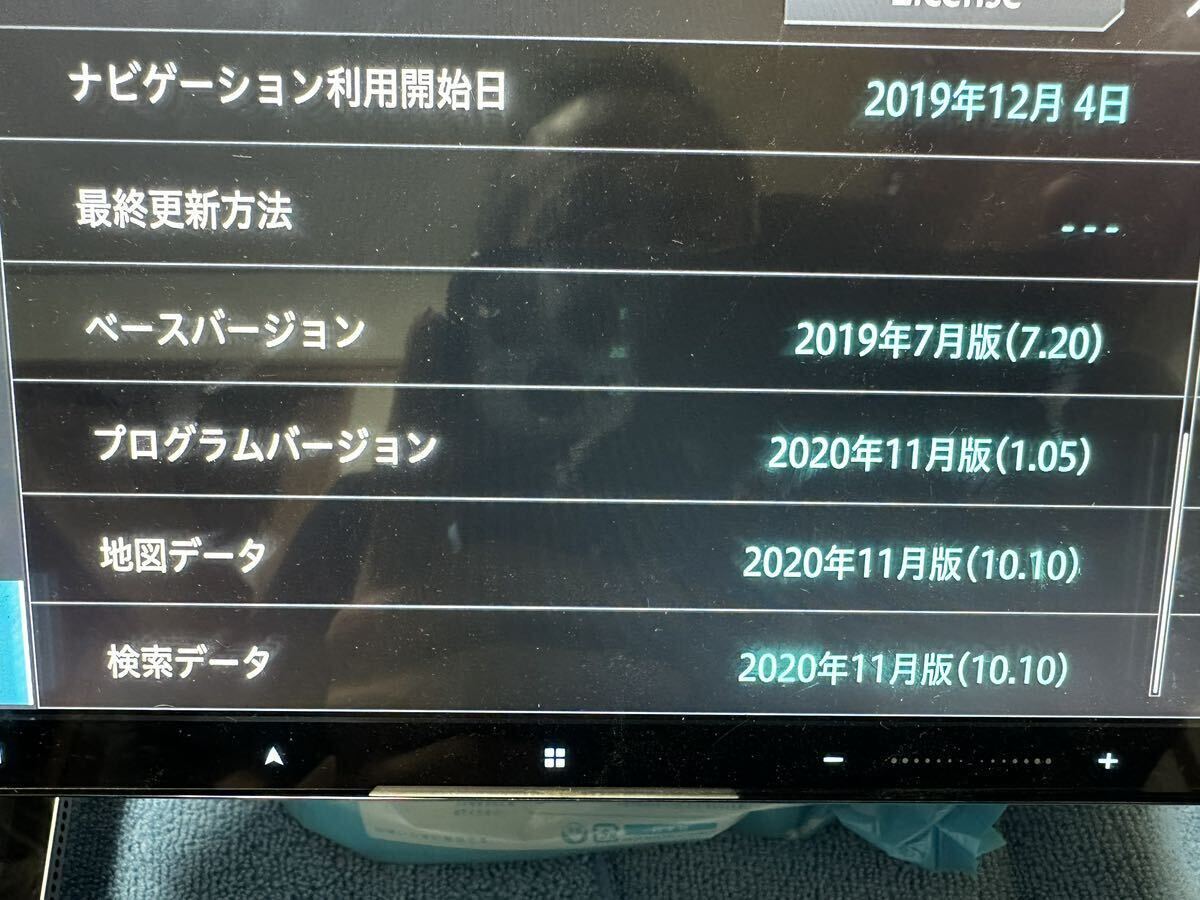 Yahoo!オークション - カロッツェリア サイバーナビAVIC-CQ910-DCとND-...