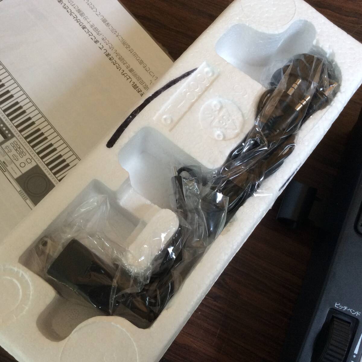 Yahoo!オークション - 【WH-2222】中古美品 夢グループ ガイド機能付き...