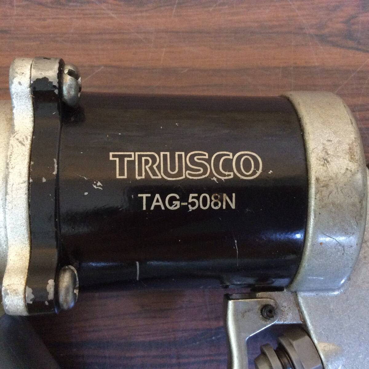Yahoo!オークション - 【WH-2225】中古品 TRUSCO トラスコ フレキシブ...