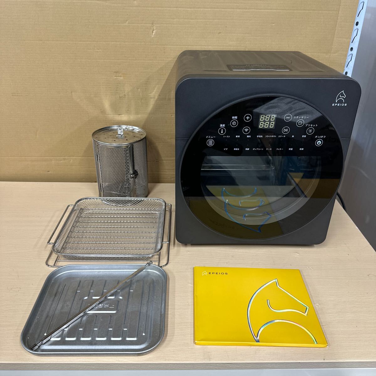 Yahoo!オークション - UTn348 EPEIOS エペイオス ノンフライオーブン A...