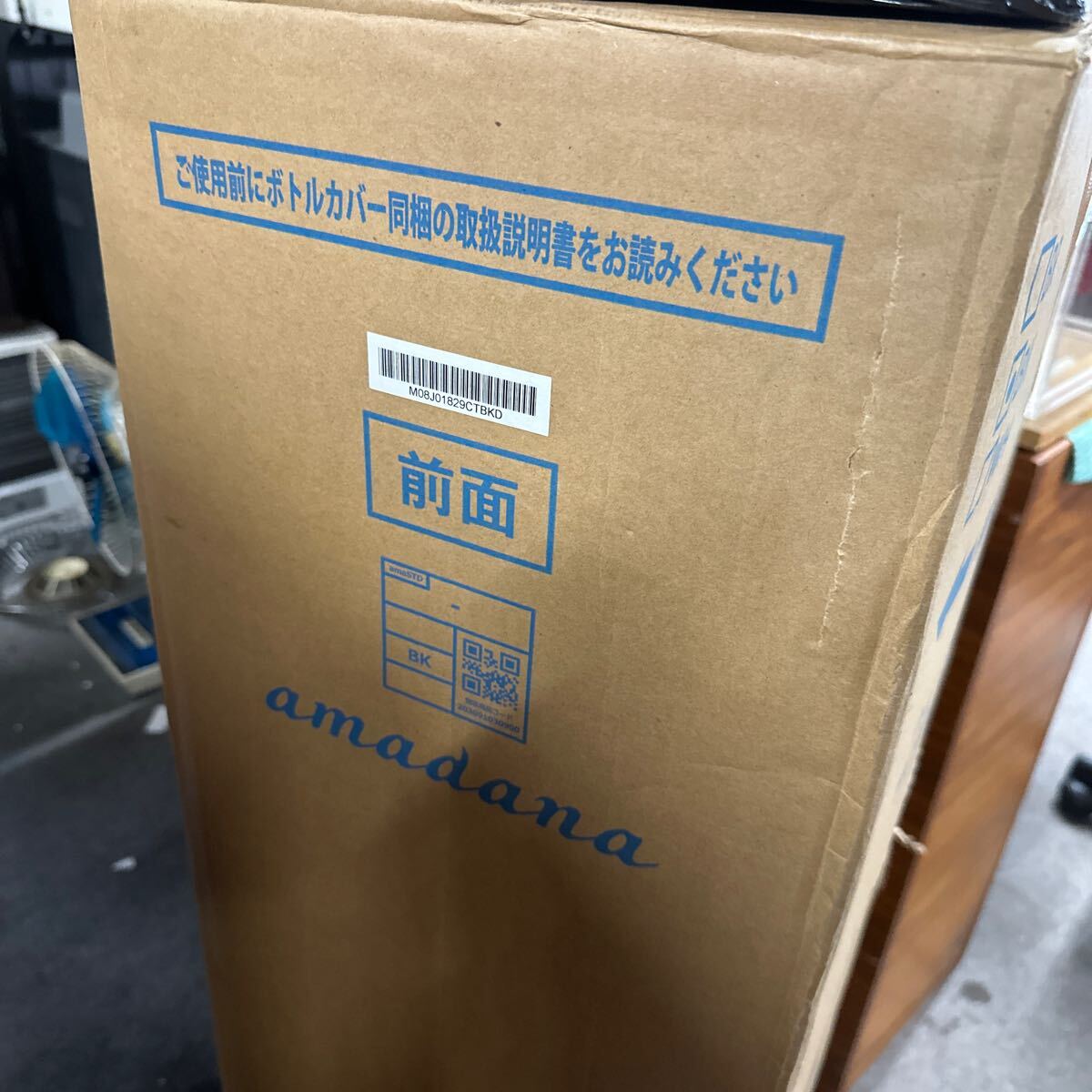 Yahoo!オークション - UTn349 【未使用 】amadana HC98L-WD AM2 アマダ...