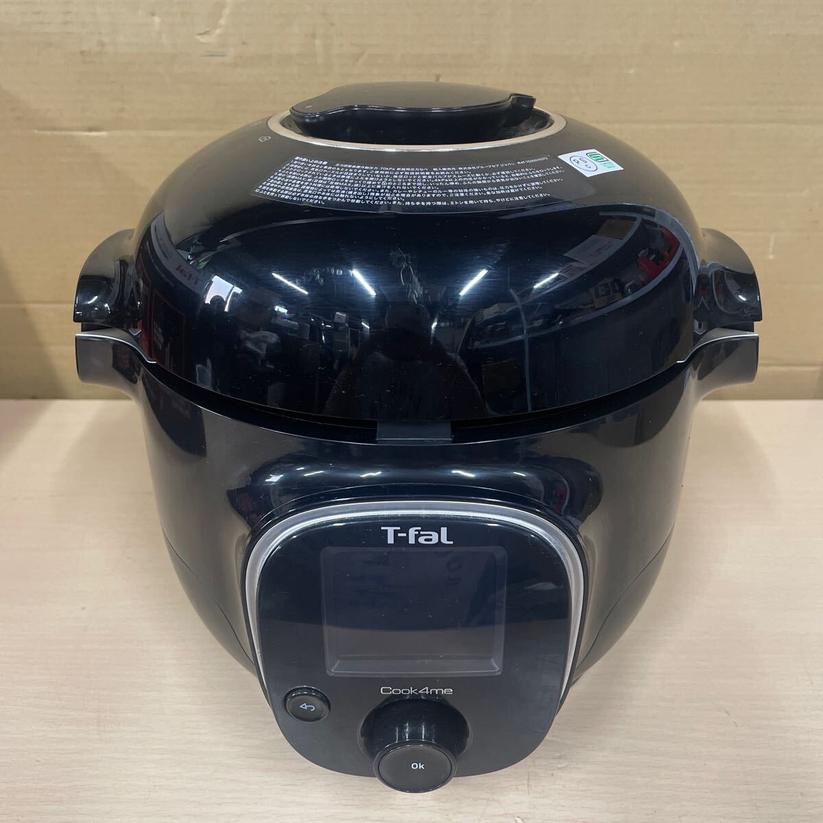 Yahoo!オークション - UTs567 T-fal ティファール Cook4me クックフォ...