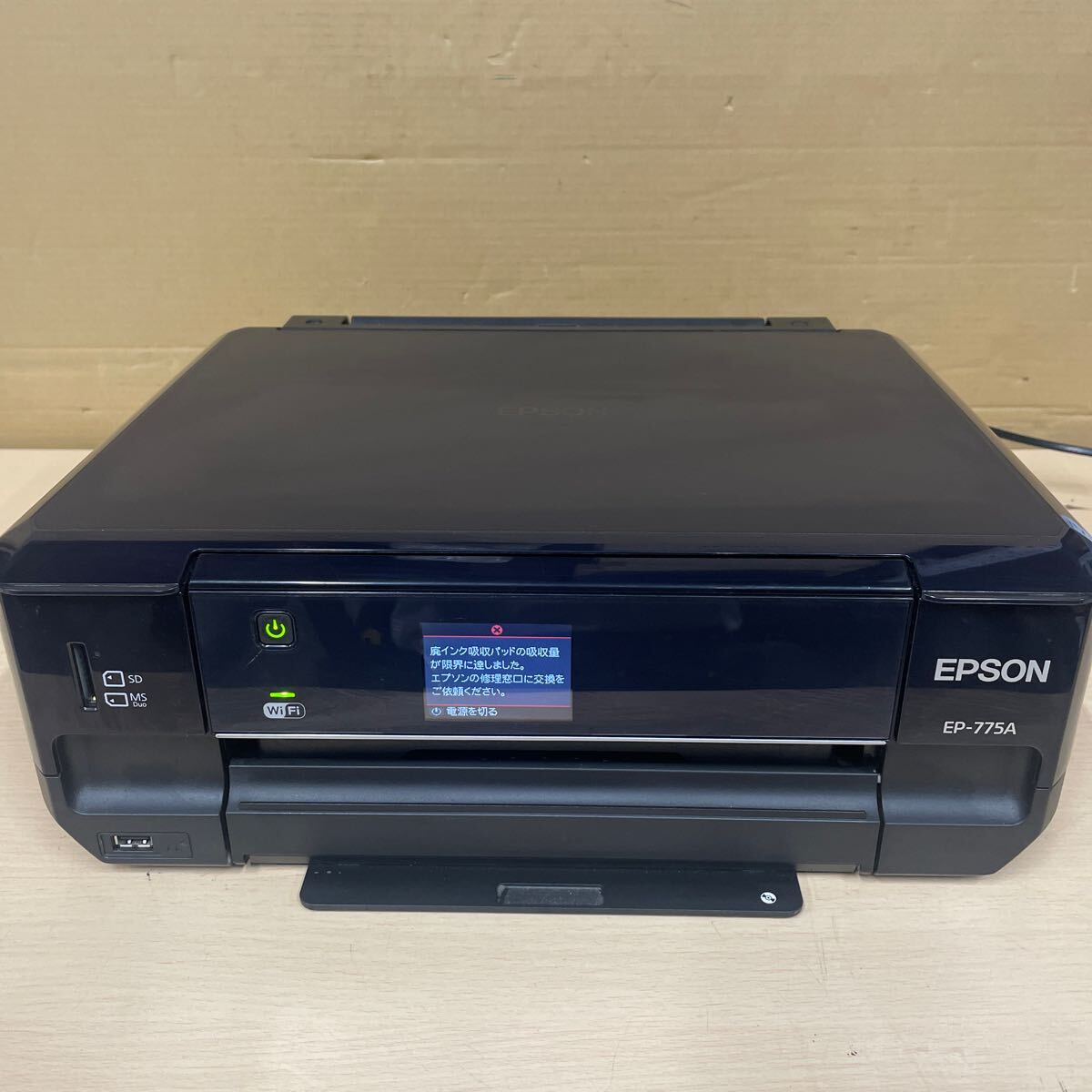 Yahoo!オークション - UTs575 【通電OK】 EPSON エプソン インクジェッ...