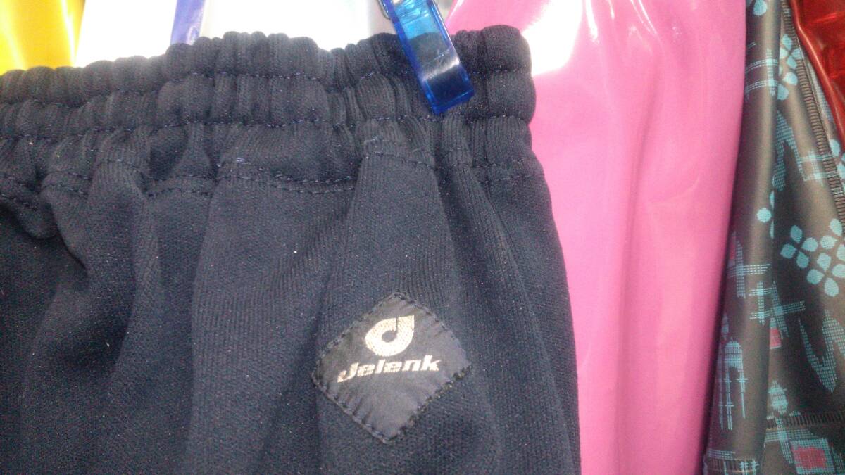 Yahoo!オークション - ブルマー アシックス ジェレンク 1992年製 U718 ...