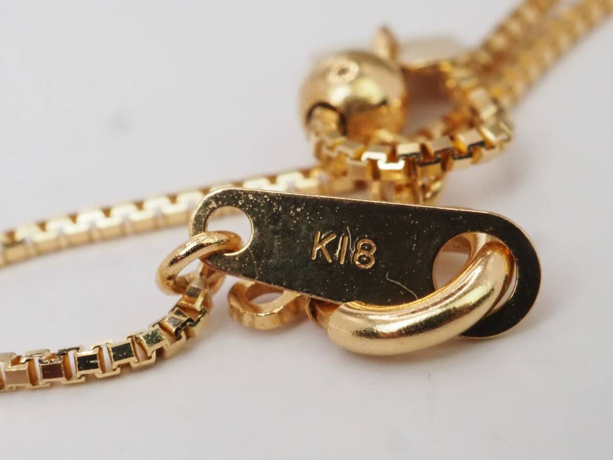 Yahoo!オークション - 【4599J】K18ゴールド 天然ダイヤモンド 0.34ct/...