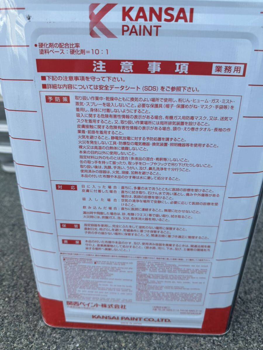 Yahoo!オークション - 関西ペイント レタンPG80 SUクリヤー 16L ウレタ...