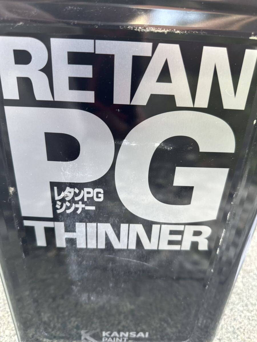Yahoo!オークション - 関西ペイント レタンPGシンナー 16L／遅乾PG80 ...