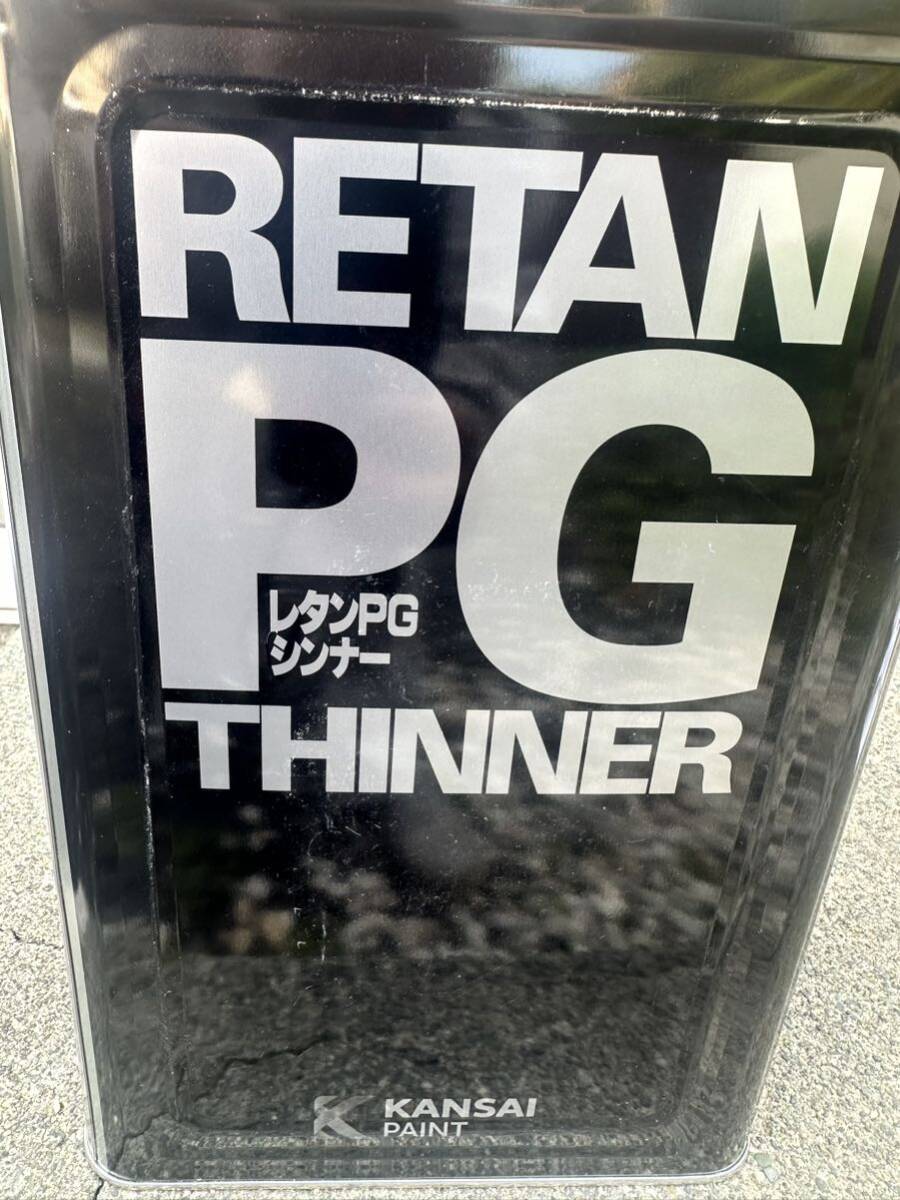 Yahoo!オークション - 関西ペイント レタンPGシンナー 16L／標準PG80系...