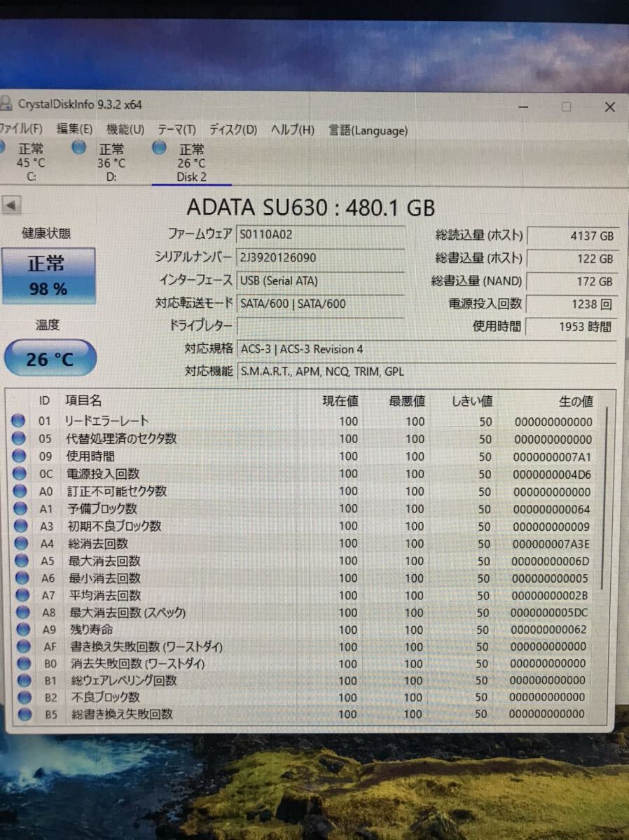 Yahoo!オークション - IO DATA ポータブルSSD ADATA SU630 480G