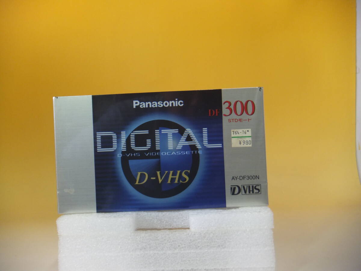 Yahoo!オークション - パナソニック Panasonic D-VHS デジタルテープAY...