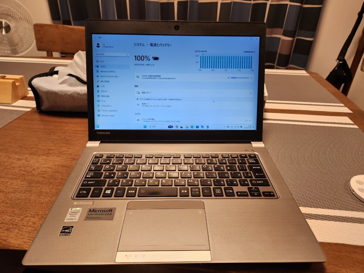 Yahoo!オークション - TOSHIBA dynabook R63/P Core i5-5300U メモリ8G...