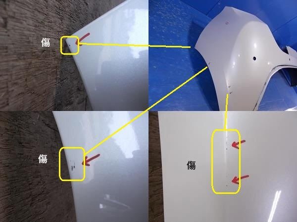 Yahoo!オークション - 個人宅配達不可 ヤリス MXPA10/15 MXPH10/15 KSP...