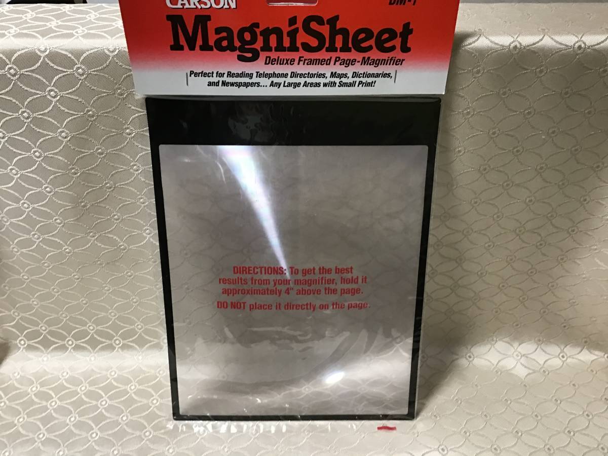 Yahoo!オークション - 新品 未使用 A4 極薄シートルーペ MagniSheet De...