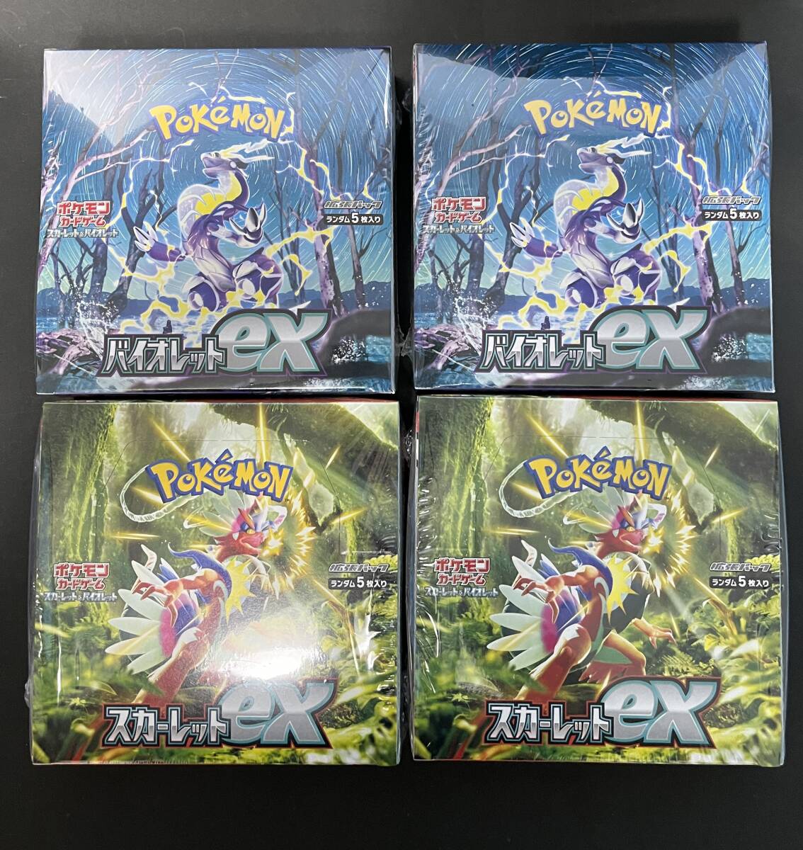 Yahoo!オークション - 【シュリンク付き】ポケモンカード スカーレット...