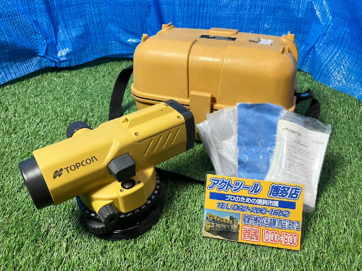 Yahoo!オークション - TOPCON トプコン オートレベル AT-B3A 【博多店...