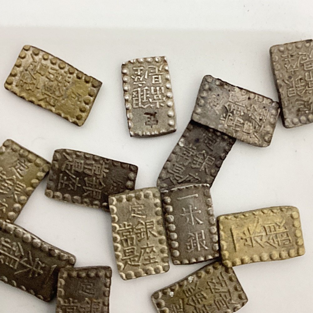 Yahoo!オークション - HO1 16点まとめ 古銭 一朱銀 貨幣 硬貨 総重量 ...