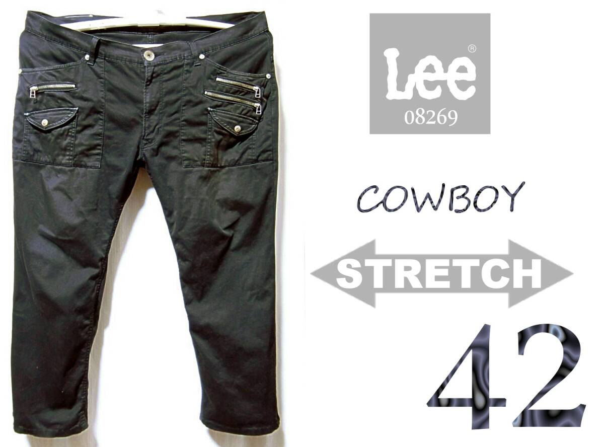 Yahoo!オークション - Lee BRAVE COWBOY【ストレッチ】 W42 (実113cm)