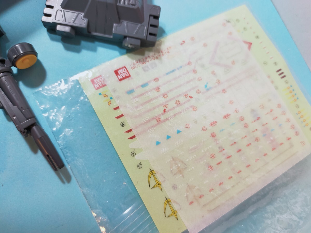 Yahoo!オークション - A2826 MG 1/100 Gファイター ガンダム Ver.2.0 ...