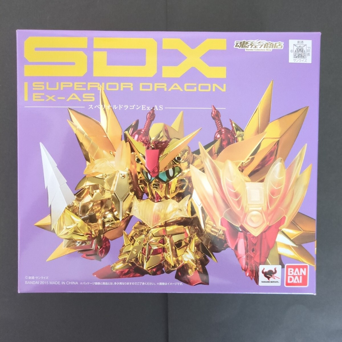 Yahoo!オークション - SDX スペリオルドラゴン Ex-AS （フィギュア 魂...