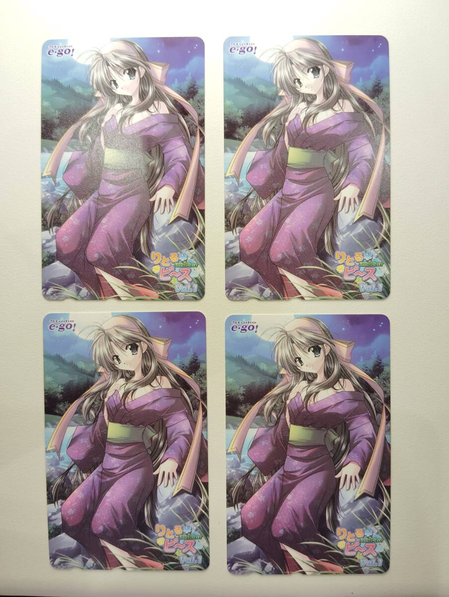 Yahoo!オークション - 希少 友坂睦美「りとる・ピース vol.1」 テレカ ...